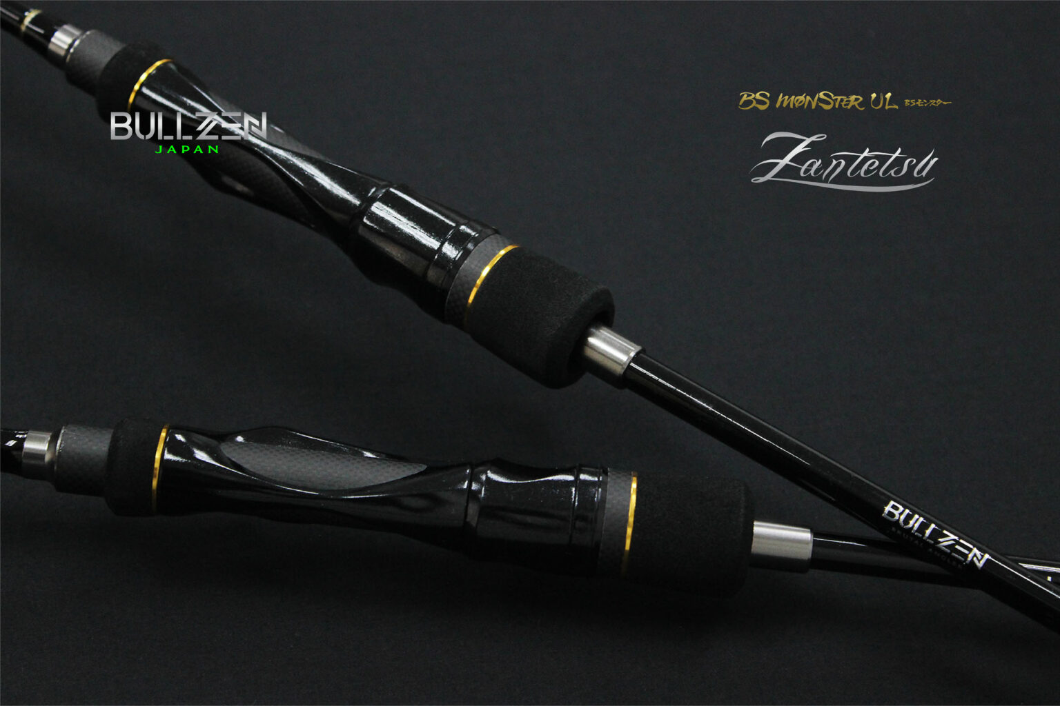 Καλάμι Bullzen BS Monster Extreme Ultralight - AboutFishing