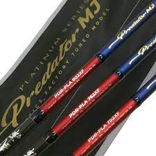 Καλάμι Bullzen Predator MJ 802 XF - AboutFishing
